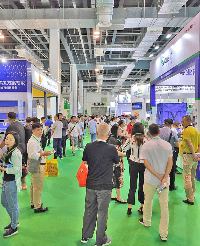 2025上海国际奢侈品包装展览会